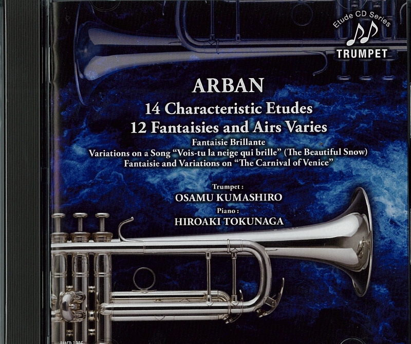 a-bann | ドルチェ楽器