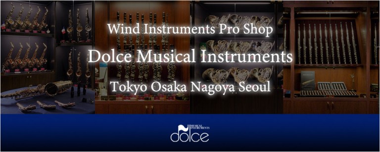 Dolce Musical Instruments | ドルチェ楽器